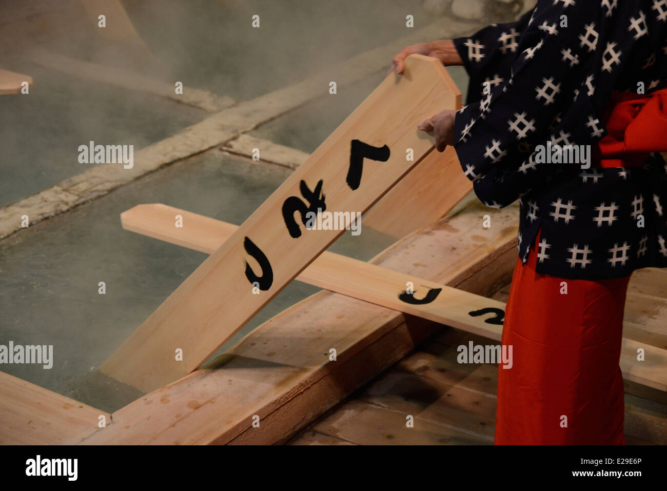 Yumomi Performance at Kusatsu Onsen, Agatsuma, Gunma, Japan Stock Photo ...