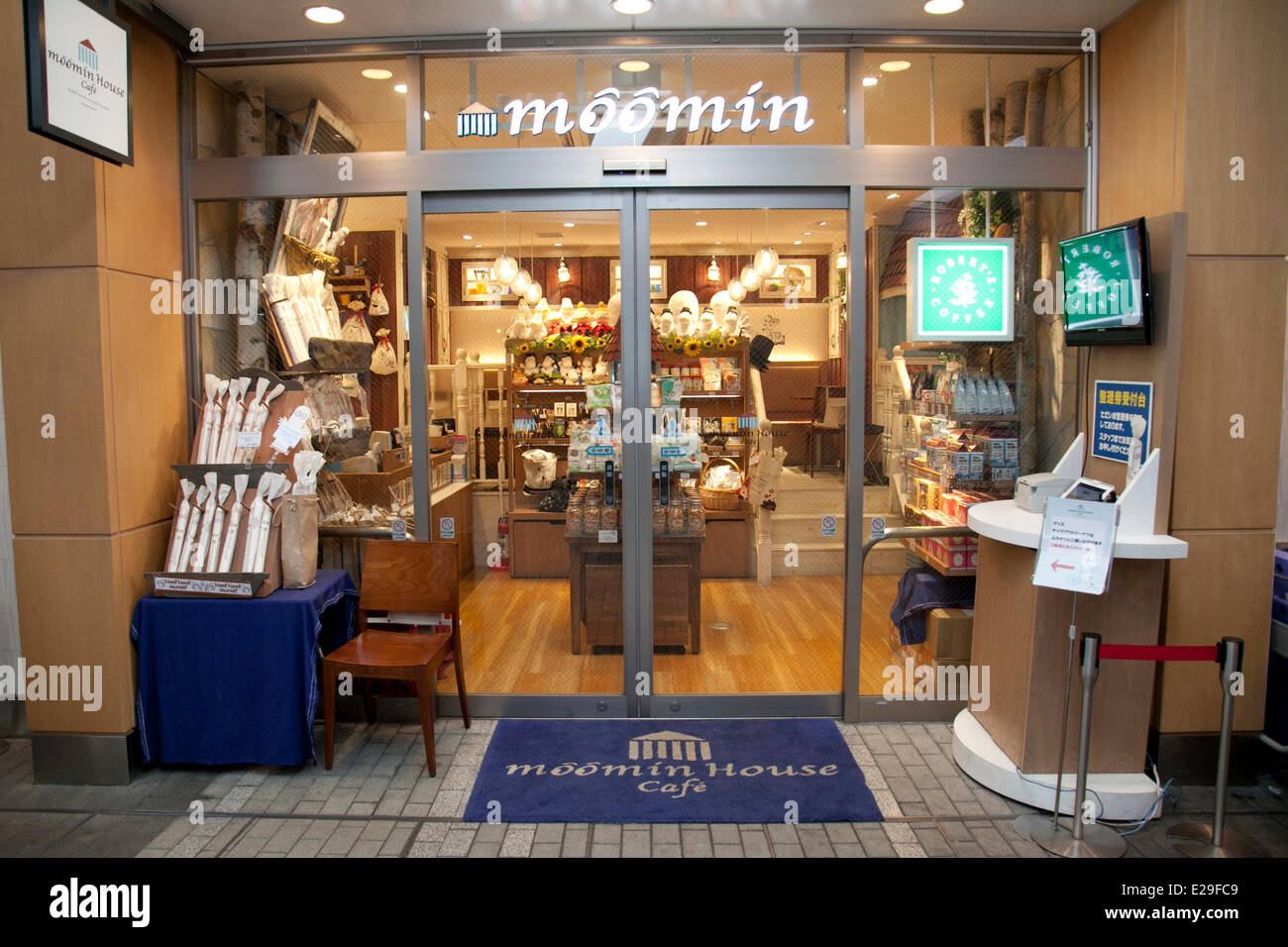 Tokyo, Japan. 17th June, 2014. Moomin House Cafe at TOKYO SKYTREE on ...