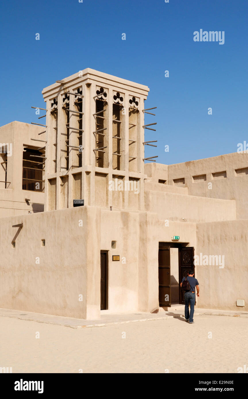 Sheikh saeed al maktoum house hi-res stock photography and images - Alamy