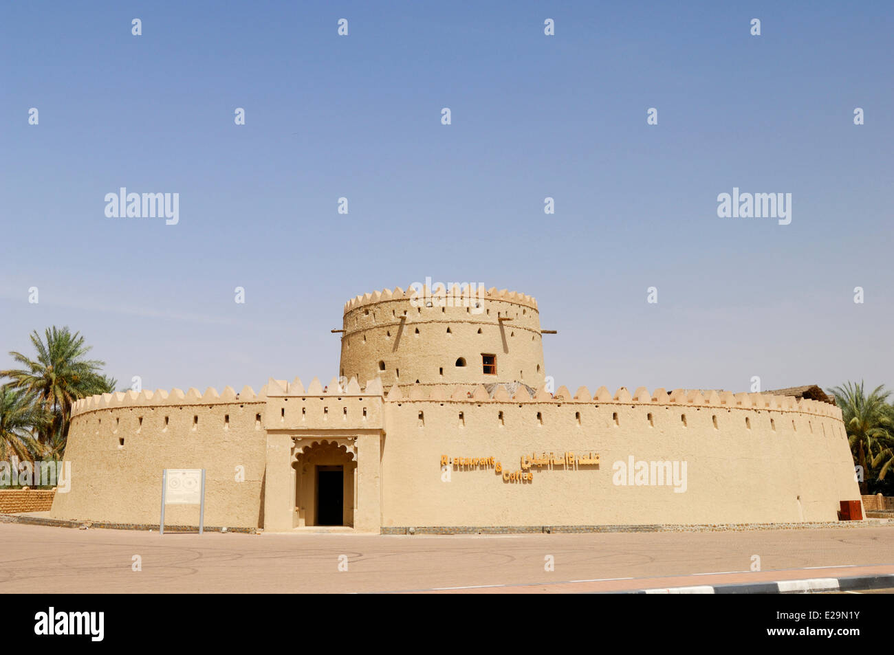 Hili hi-res stock photography and images - Alamy