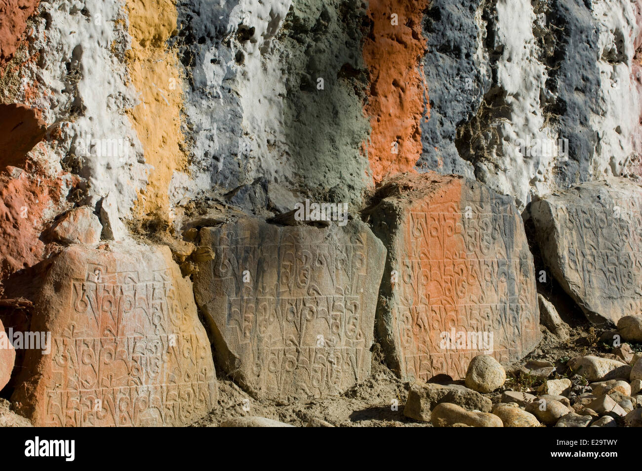 Geling High Resolution Stock Photography and Images - Alamy