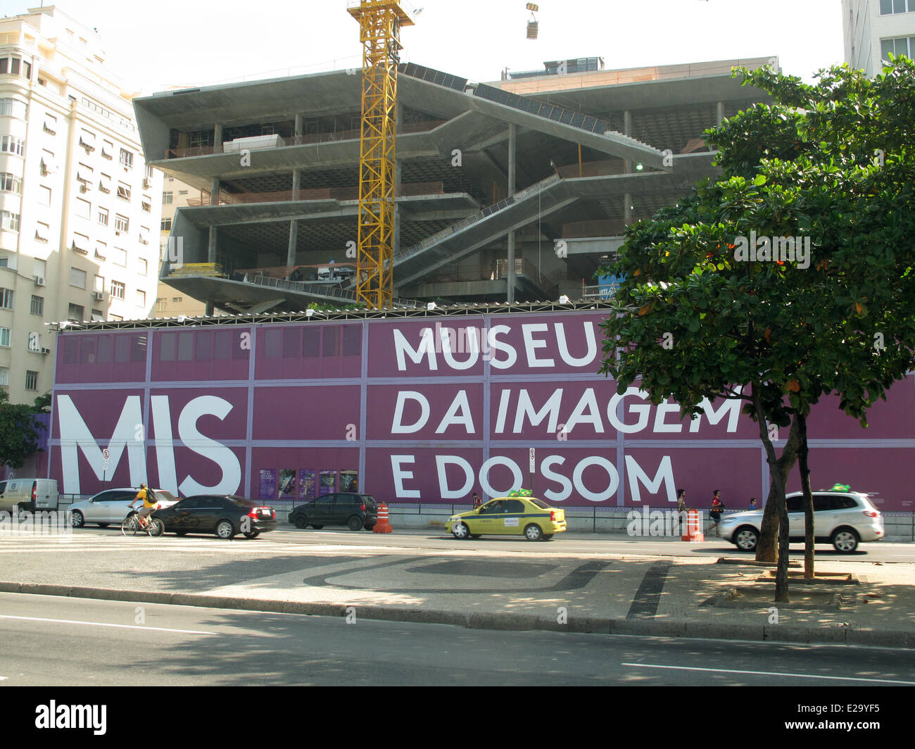 Sound Museum High Resolution Stock Photography and Images - Alamy