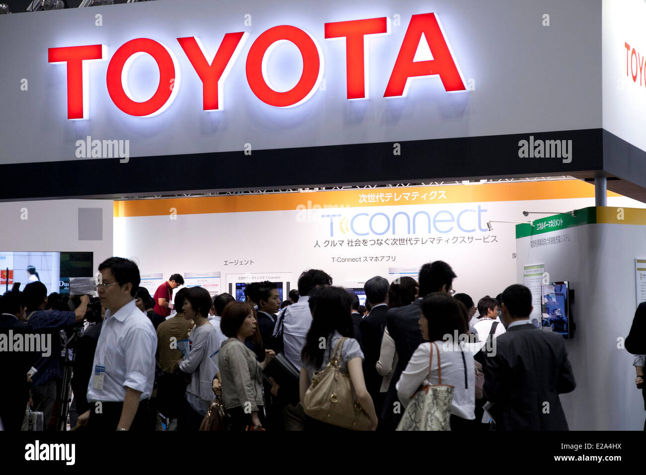 Tokyo, Japan. 18th June, 2014. – The Smart Community Japan 2014 brings ...