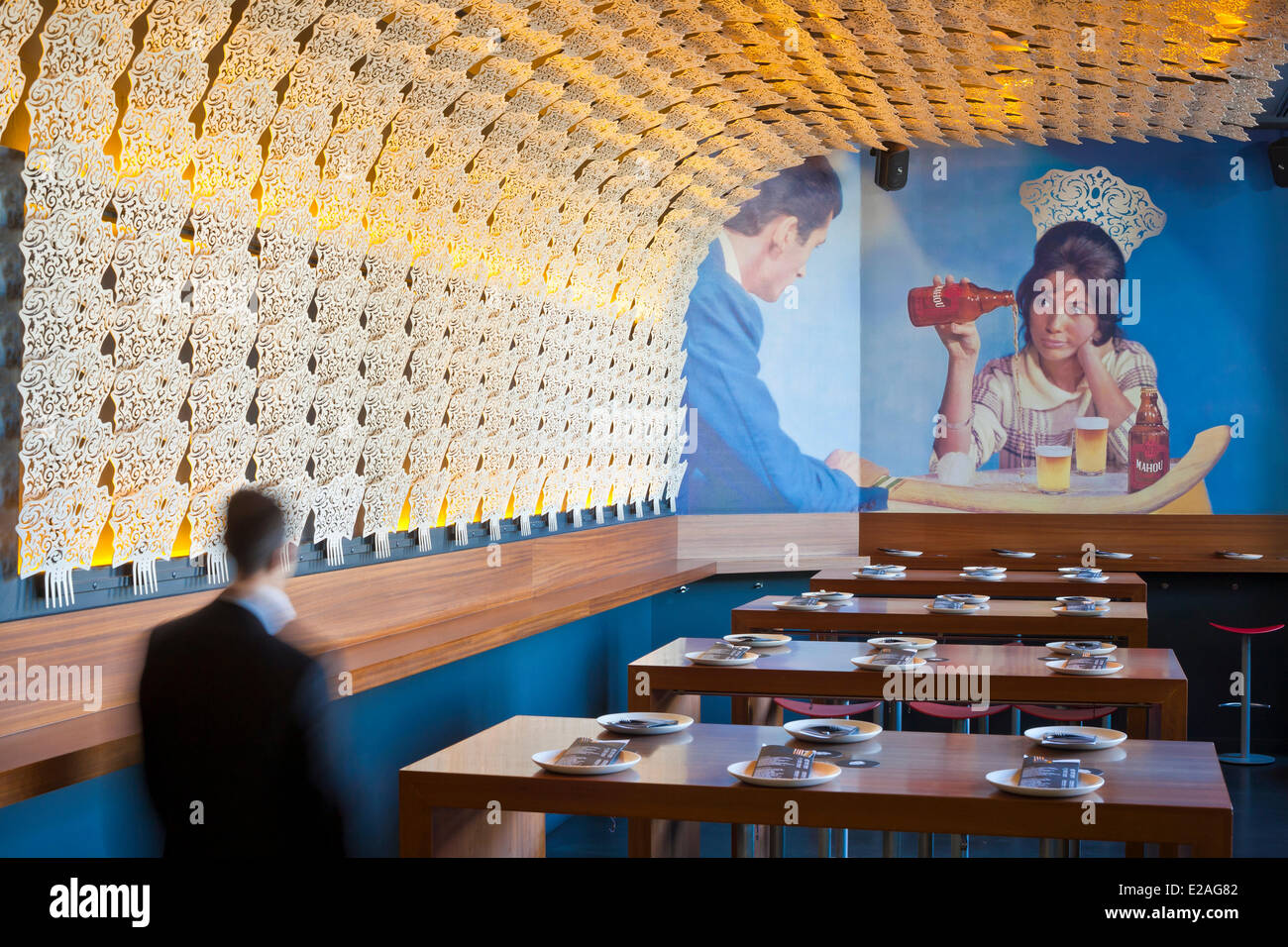 Puro fresco hi-res stock photography and images - Alamy