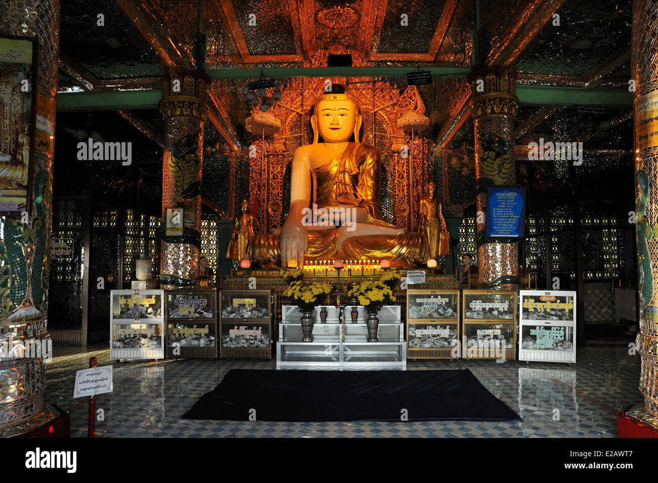 Myanmar (Burma), Sagaing Division, old city of Sagaing, Ponya Shin ...