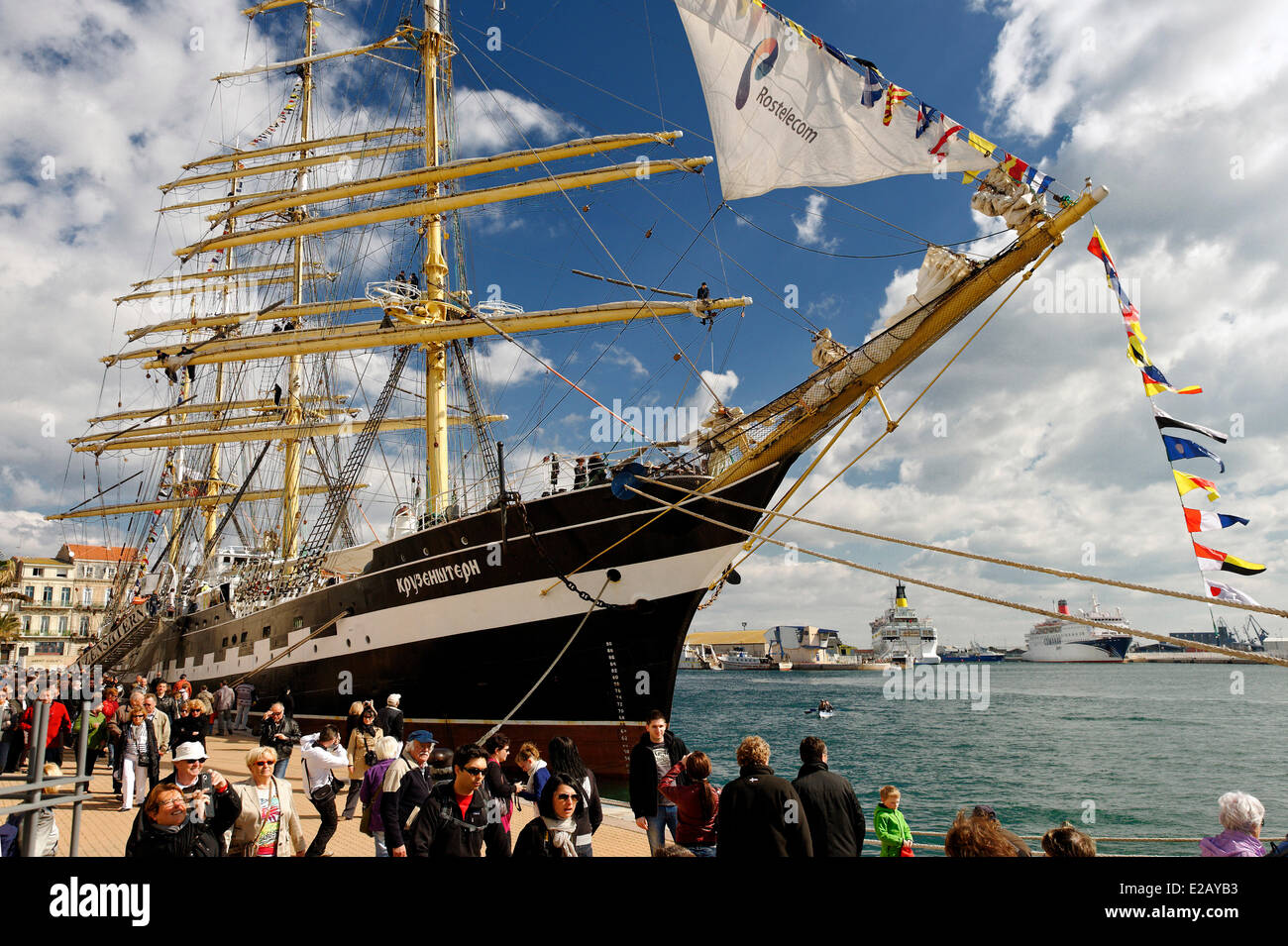 Russian navy ship hull hi-res stock photography and images - Alamy