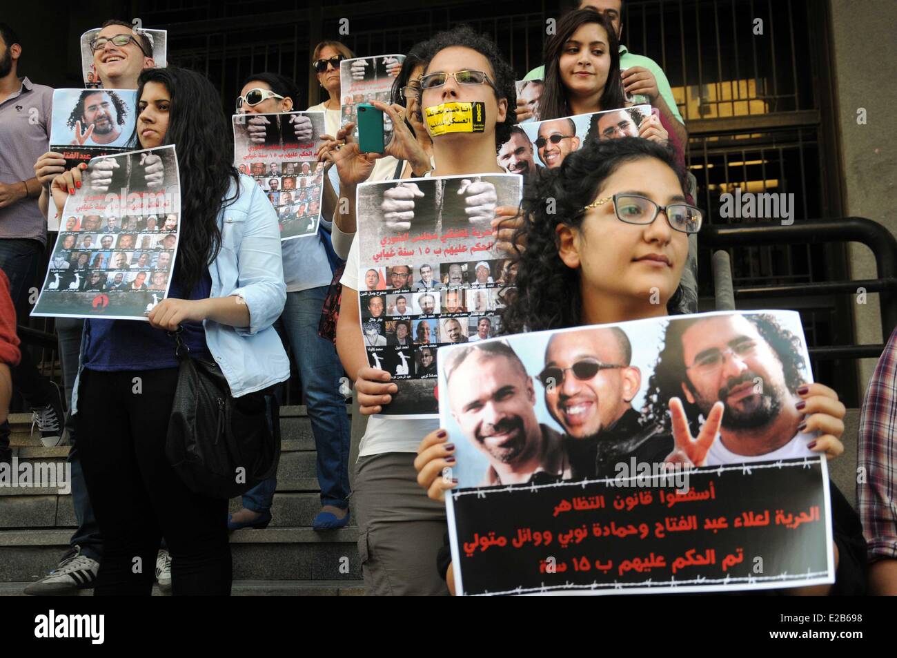 Inciting riot hi-res stock photography and images - Alamy