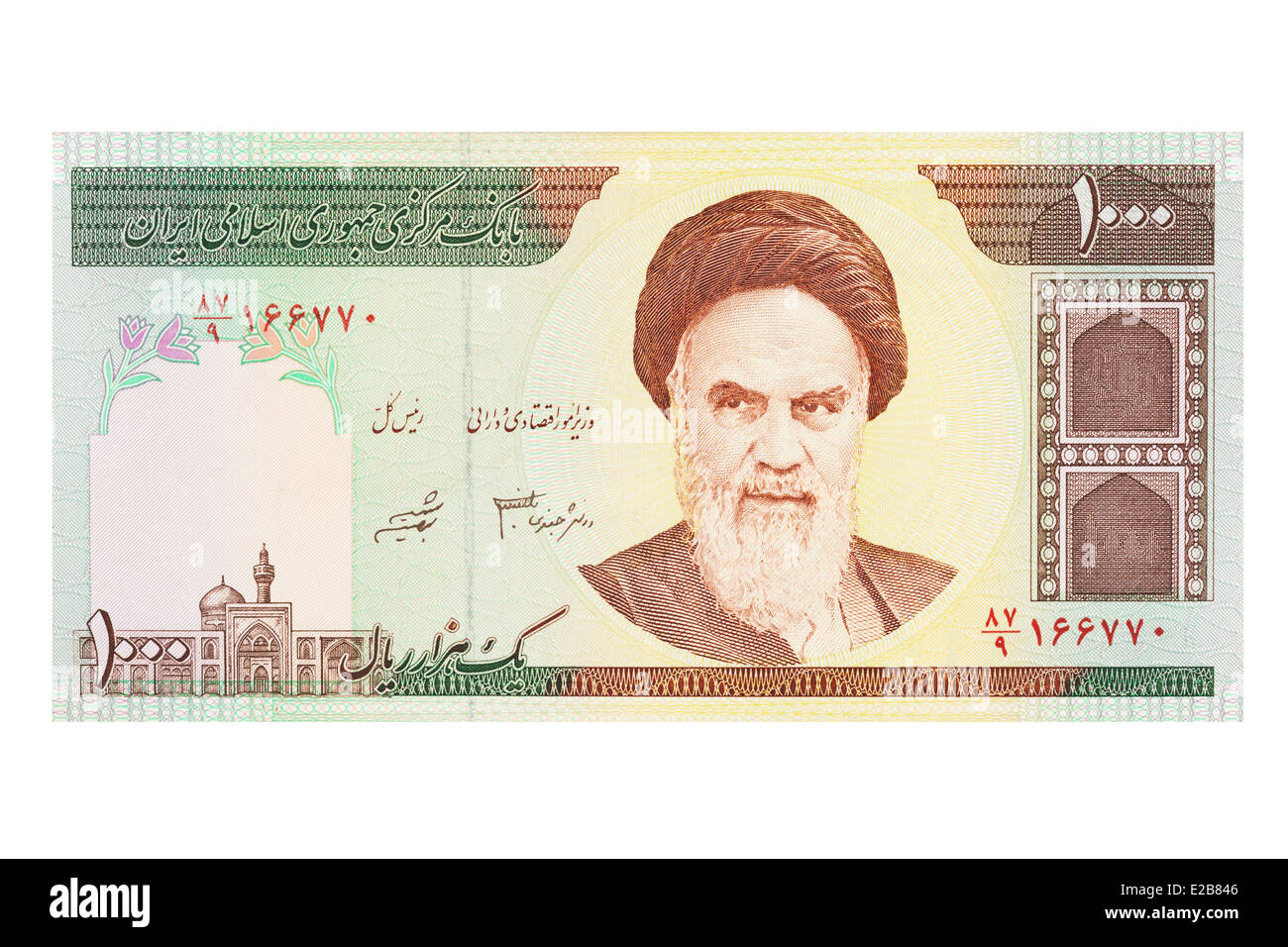 Iranian one thousand rial banknote on a white background Stock Photo ...