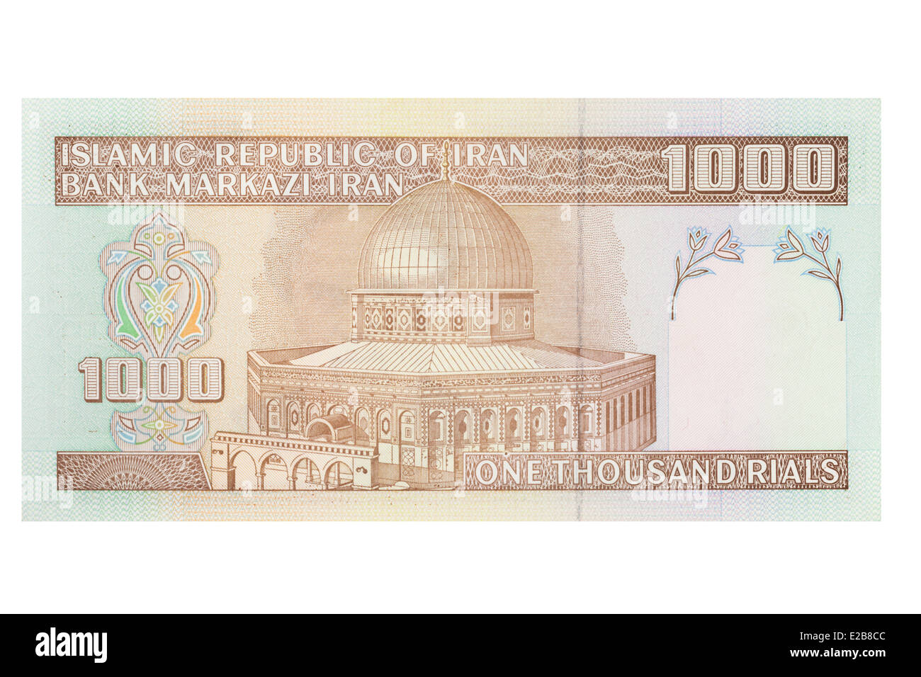 Iranian one thousand rial banknote on a white background Stock Photo ...