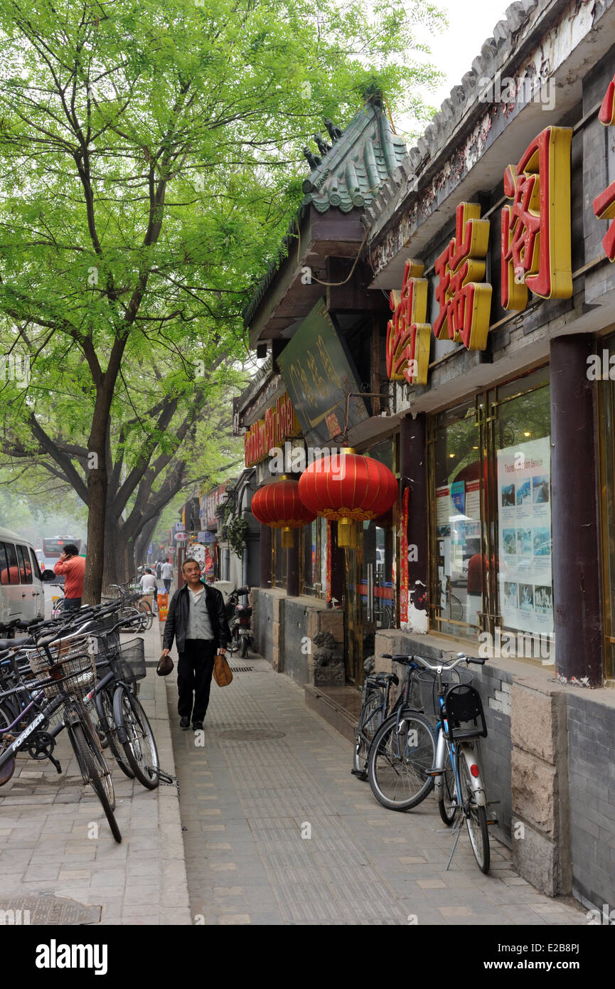 Xicheng district beijing hi-res stock photography and images - Alamy