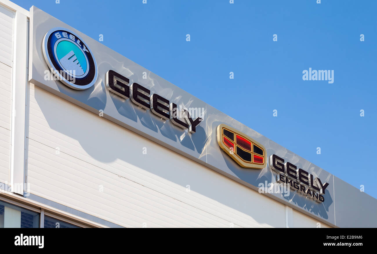 Geely automobile dealership sign Stock Photo - Alamy