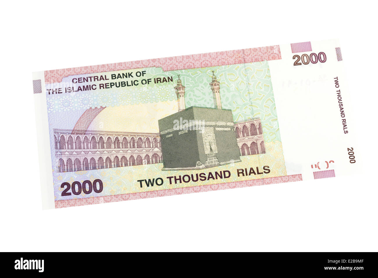 Iranian two thousand rial banknote on a white background Stock Photo ...