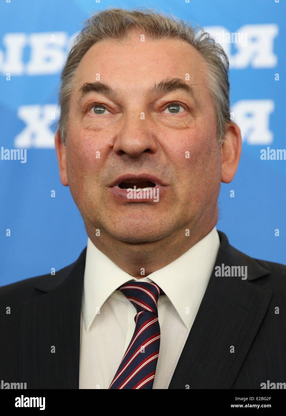 Vladislav Tretiak Stock Photos & Vladislav Tretiak Stock Images - Alamy