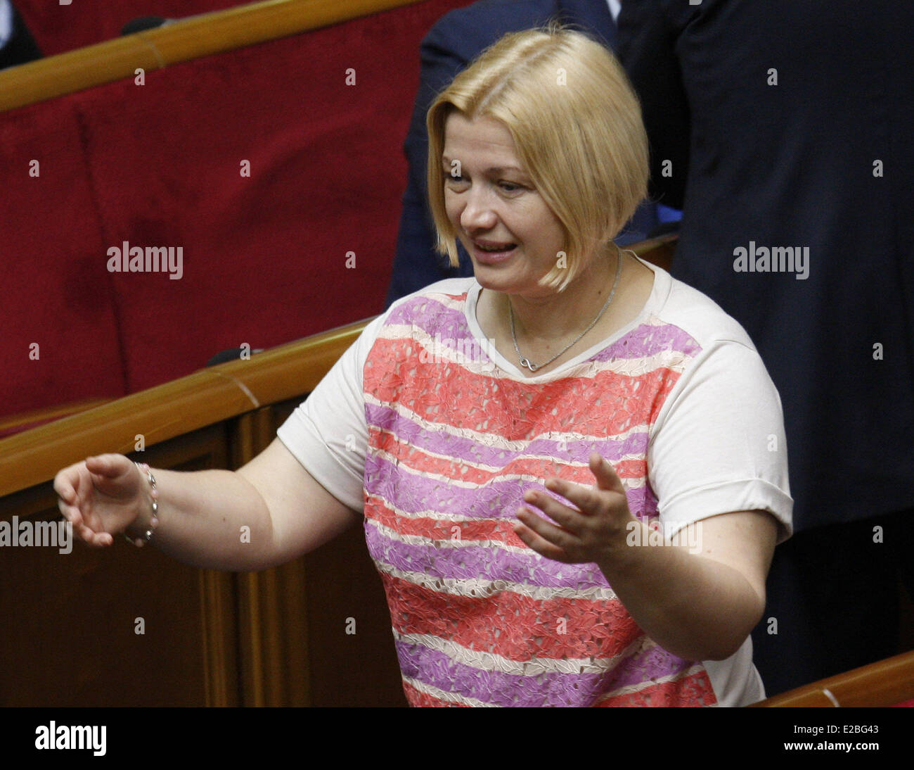 Iryna Gerashchenko High Resolution Stock Photography and Images - Alamy