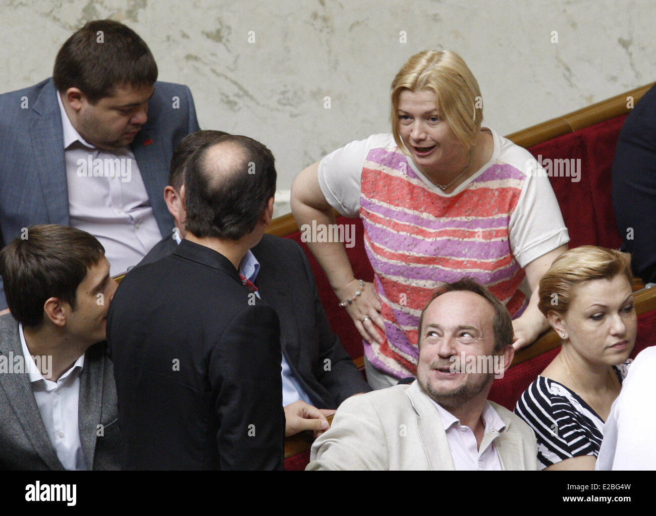 Iryna Gerashchenko High Resolution Stock Photography and Images - Alamy