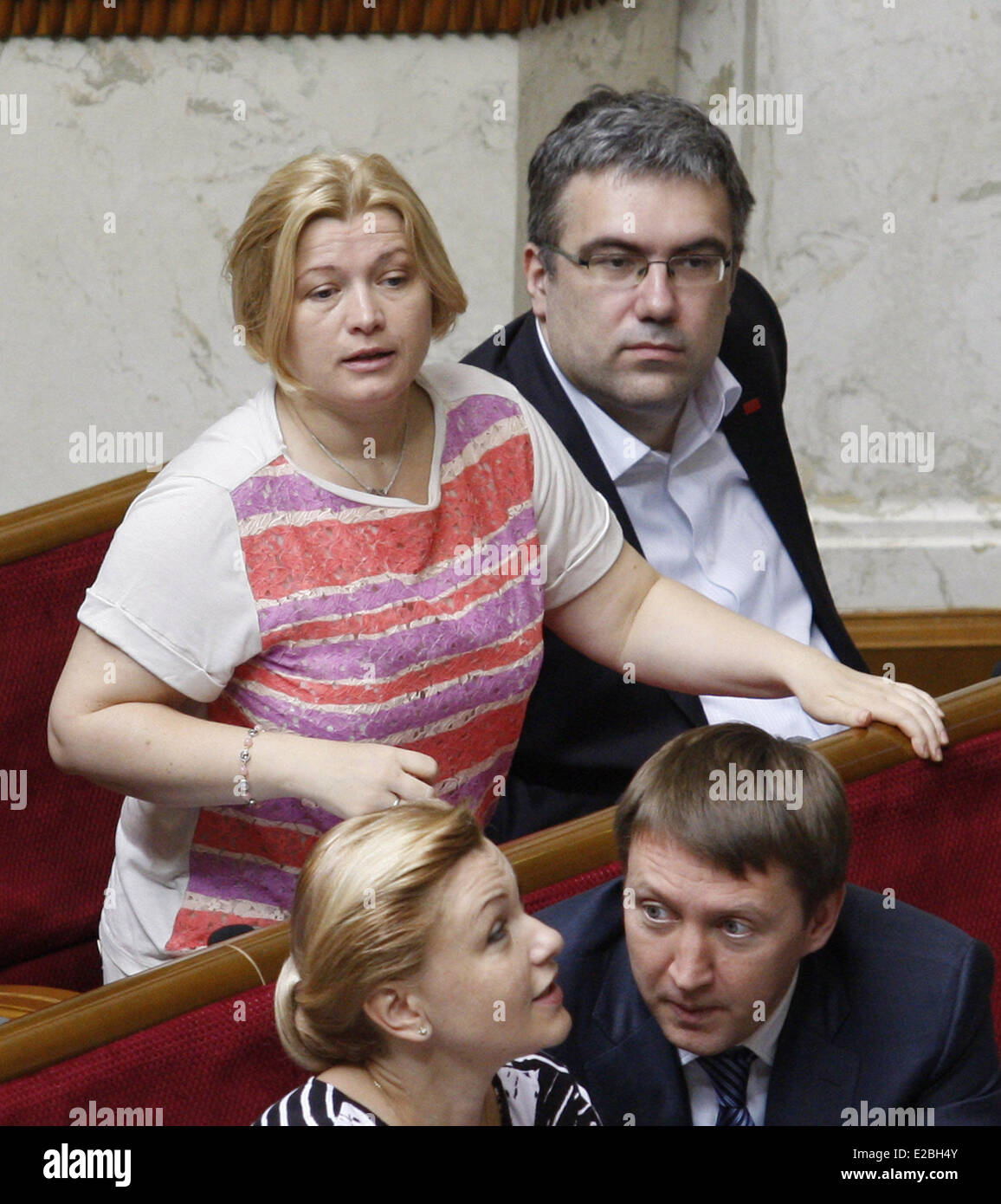 Iryna Gerashchenko High Resolution Stock Photography and Images - Alamy