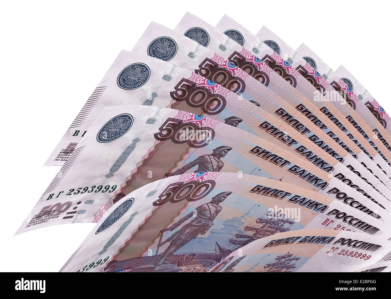 Heap of russian ruble banknotes Stock Photo - Alamy