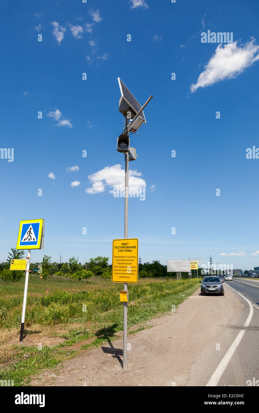 Pedestrian crossing with traffic lights solar panel Stock Photo - Alamy
