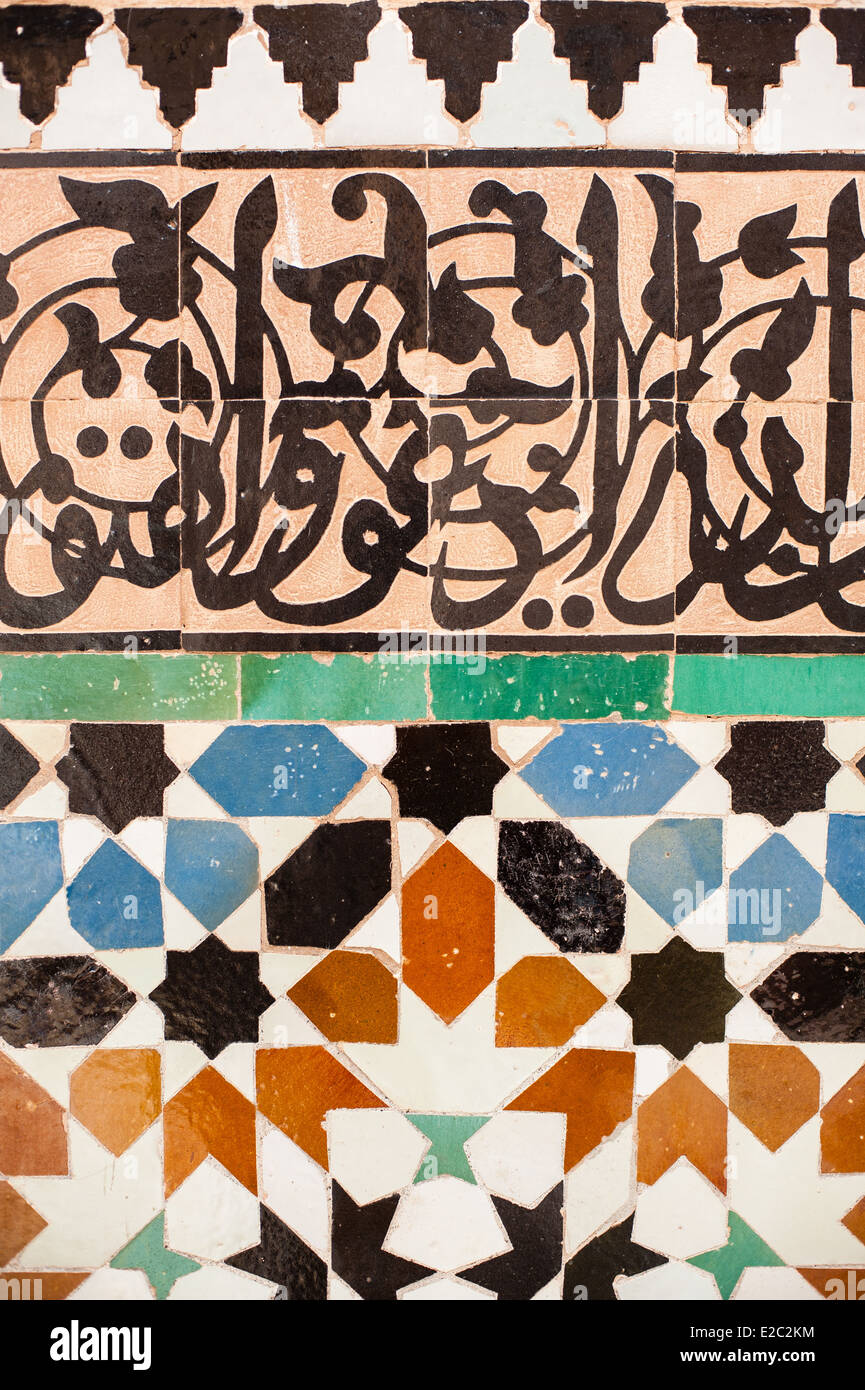 Arabic tile design hi-res stock photography and images - Alamy