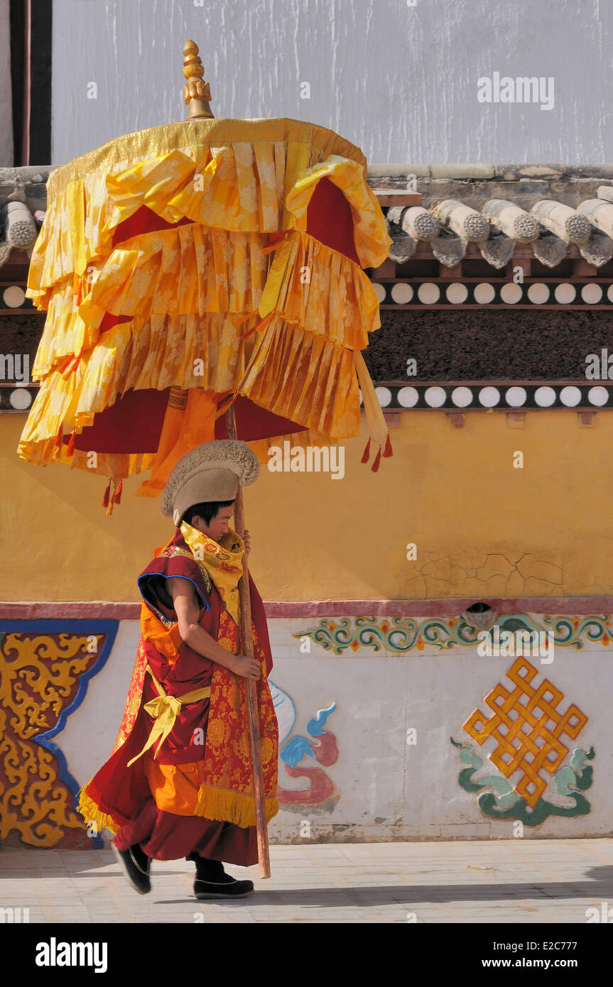 Gomar hi-res stock photography and images - Alamy