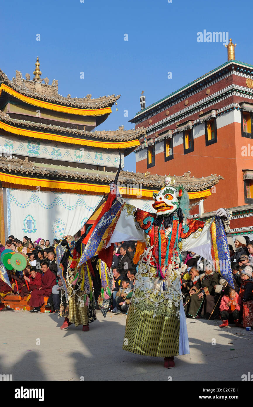 Losar dance hi-res stock photography and images - Alamy