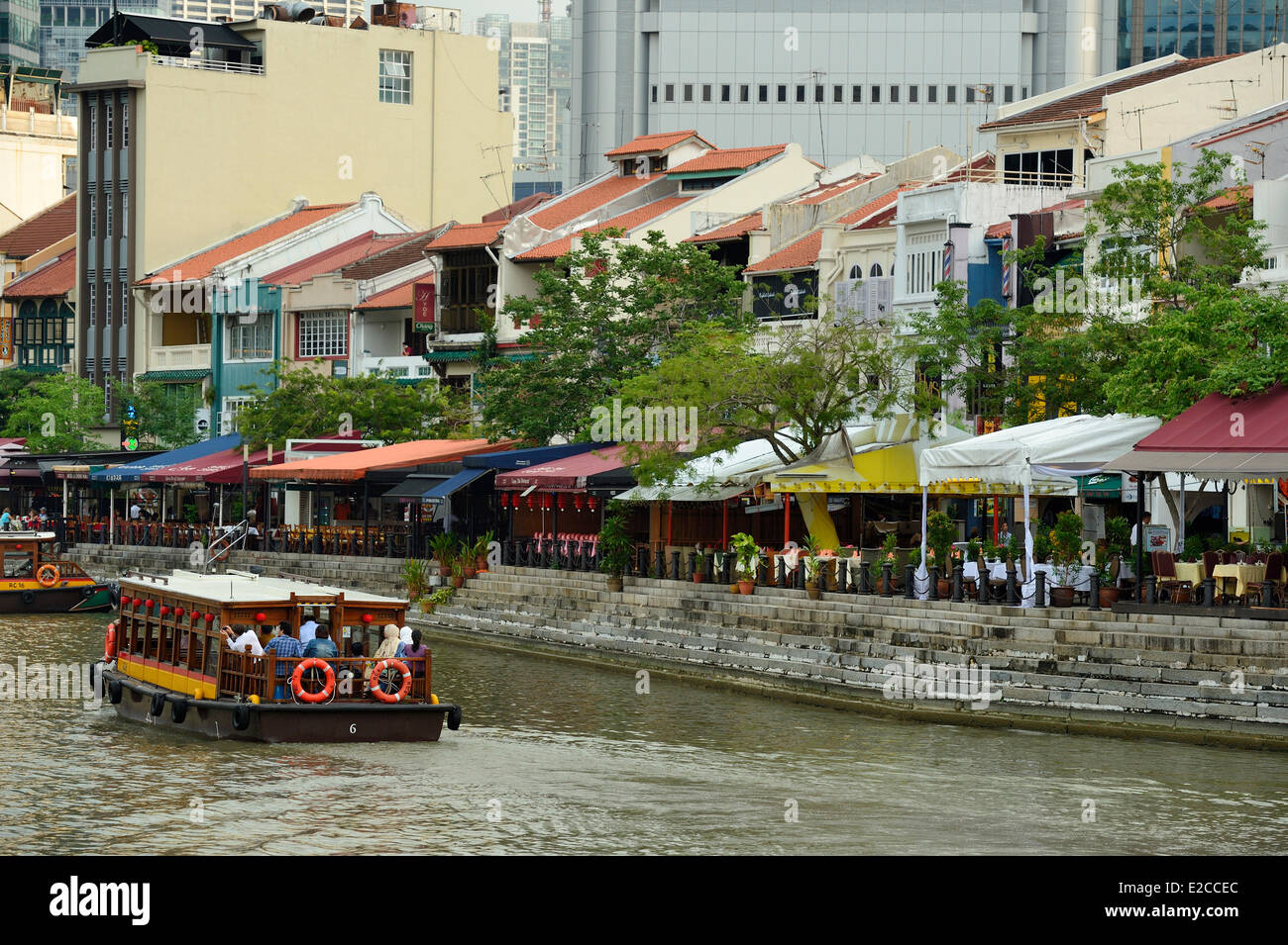 Singapore, Boat Quay Stock Photo - Alamy