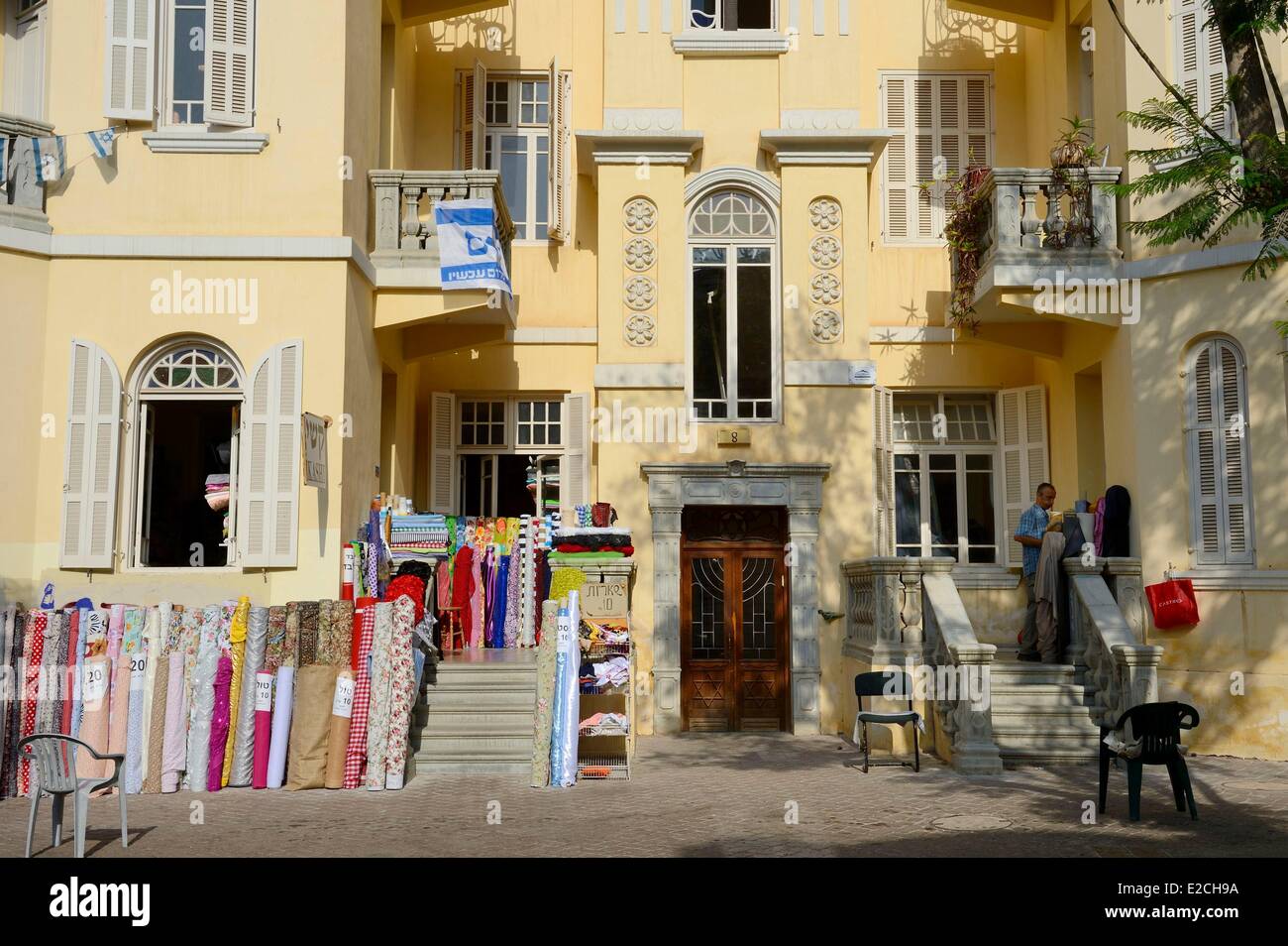 Israel, Tel Aviv, House with the Palm Tree, Art Nouveau style house by ...