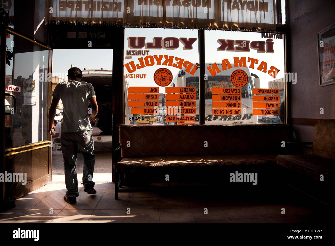 Middle eastern door hi-res stock photography and images - Alamy