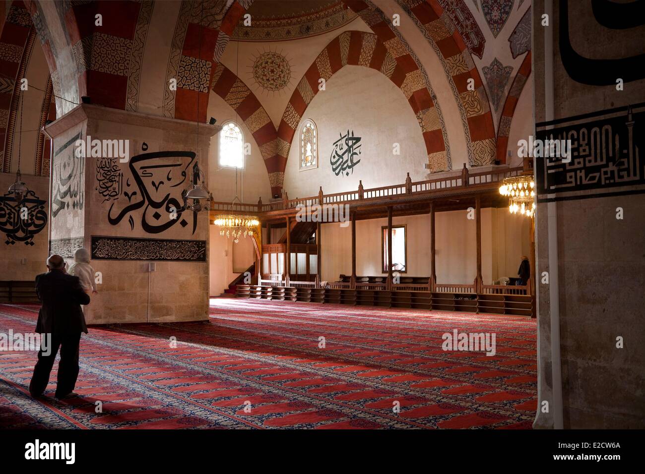 Turkey European Side Trakia Region Edirne Eski Cami The Old Mosque ...