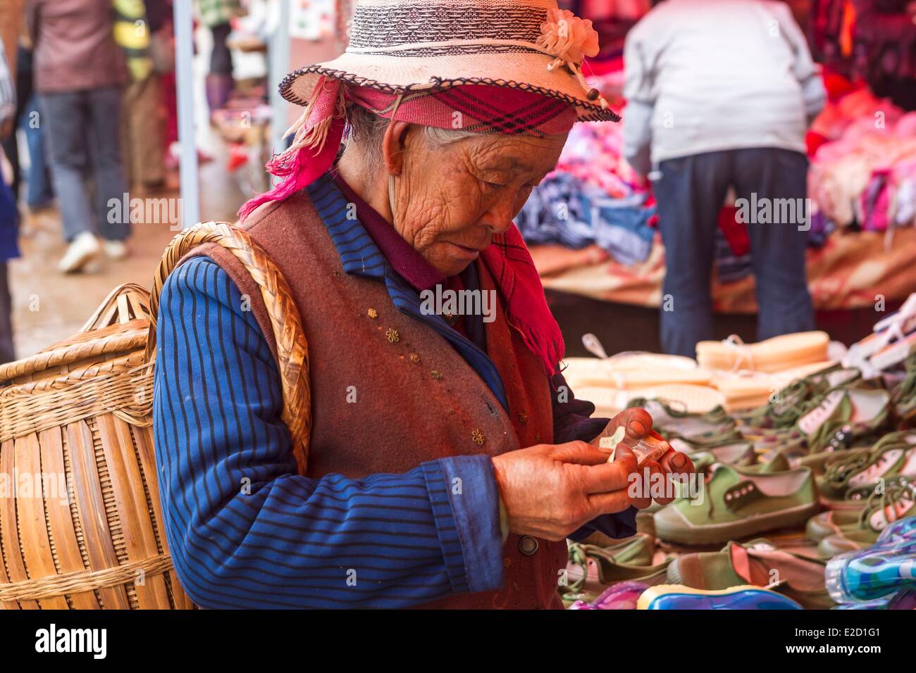 Niujie district hi-res stock photography and images - Alamy