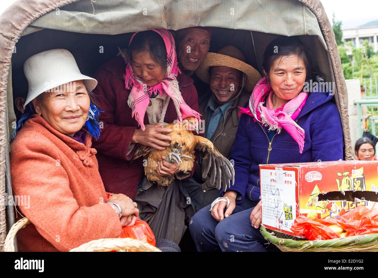 Niujie district hi-res stock photography and images - Alamy