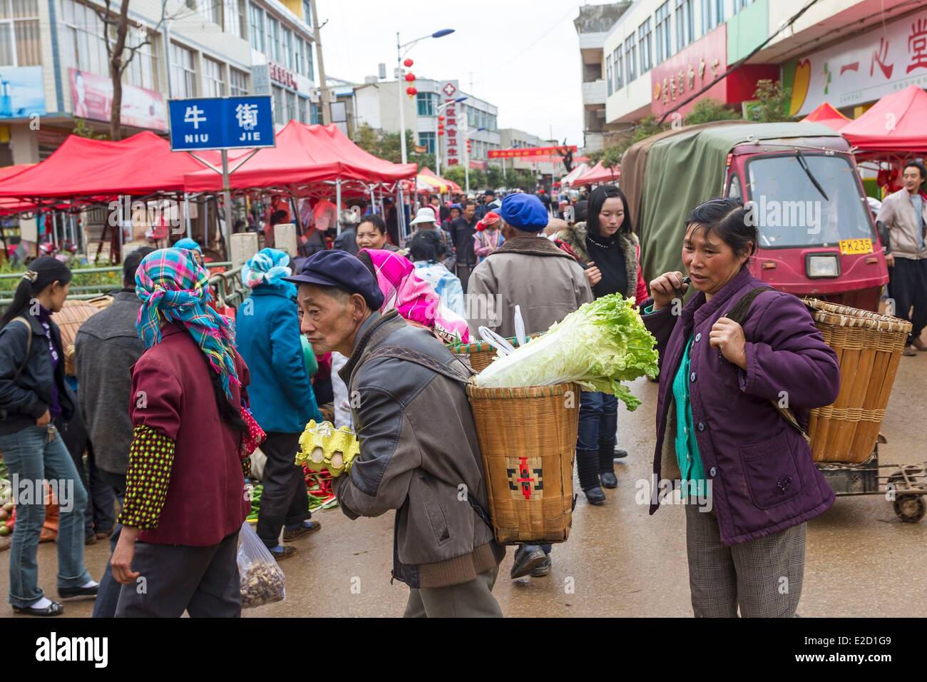Niujie district hi-res stock photography and images - Alamy