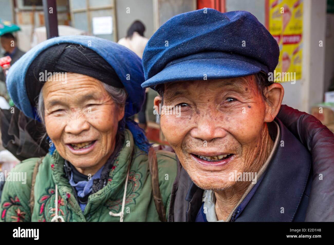 Niujie district hi-res stock photography and images - Alamy