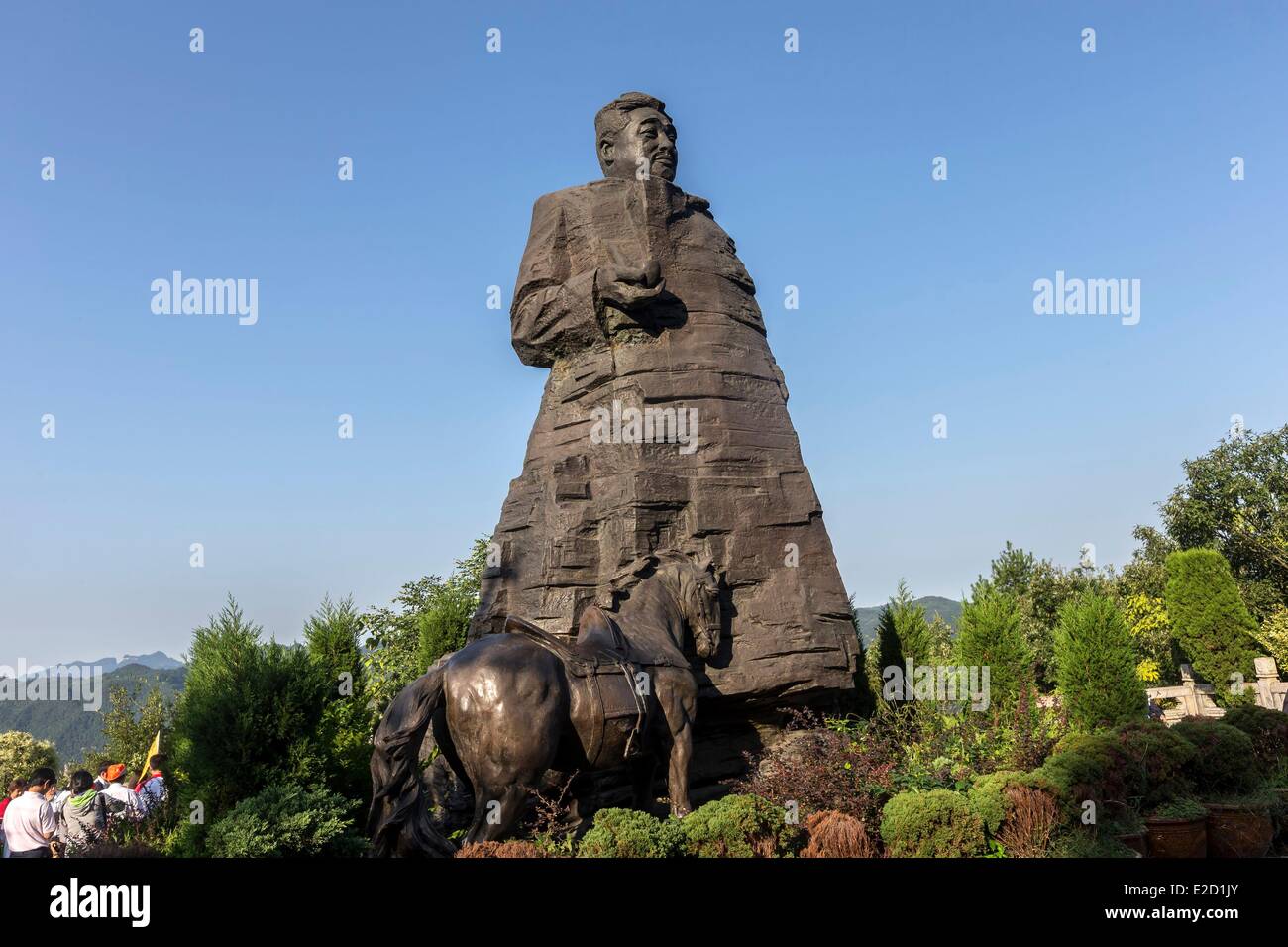 Hunan bronze statue hi-res stock photography and images - Alamy