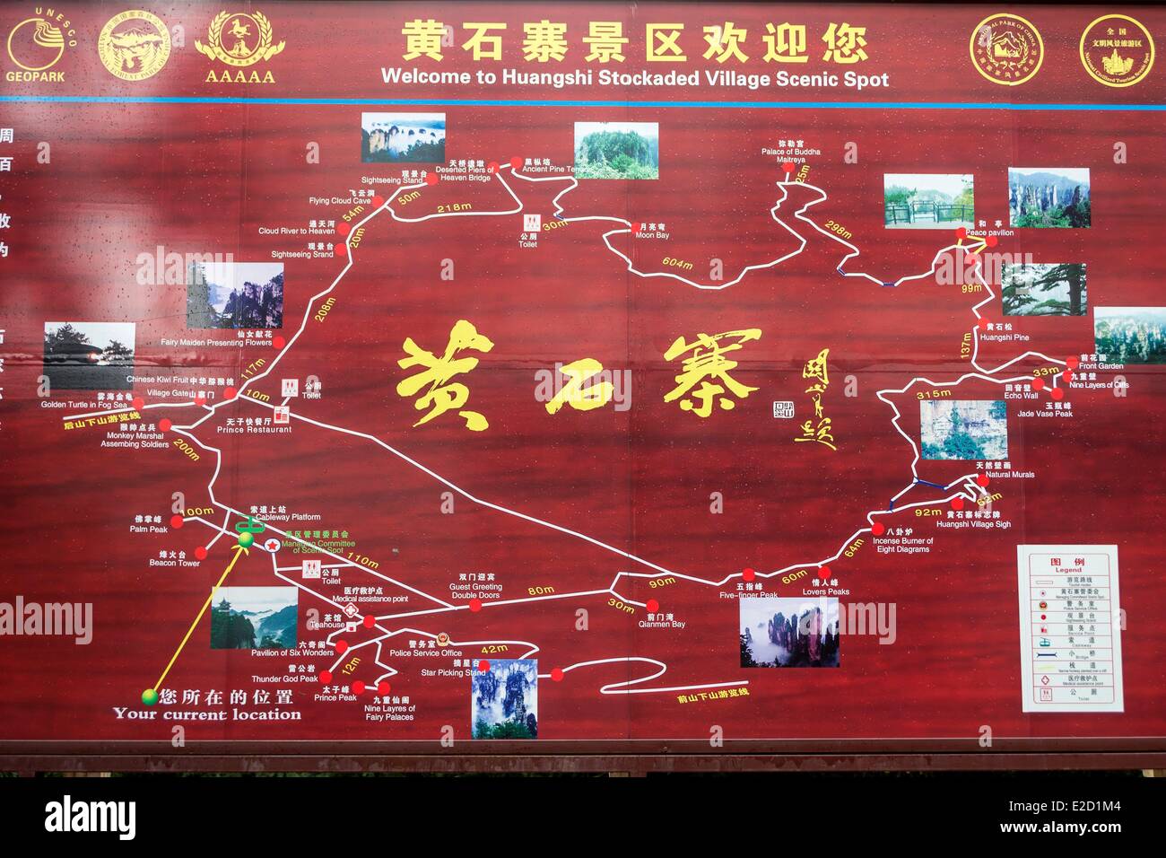 Zhangjiajie Map