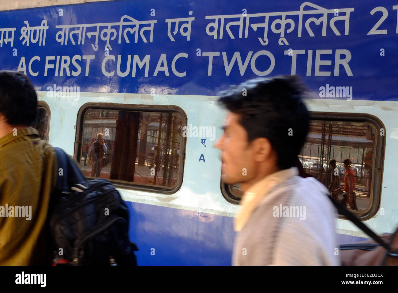 India Rajasthan Jaipur train station with Ashram Express arriving from ...