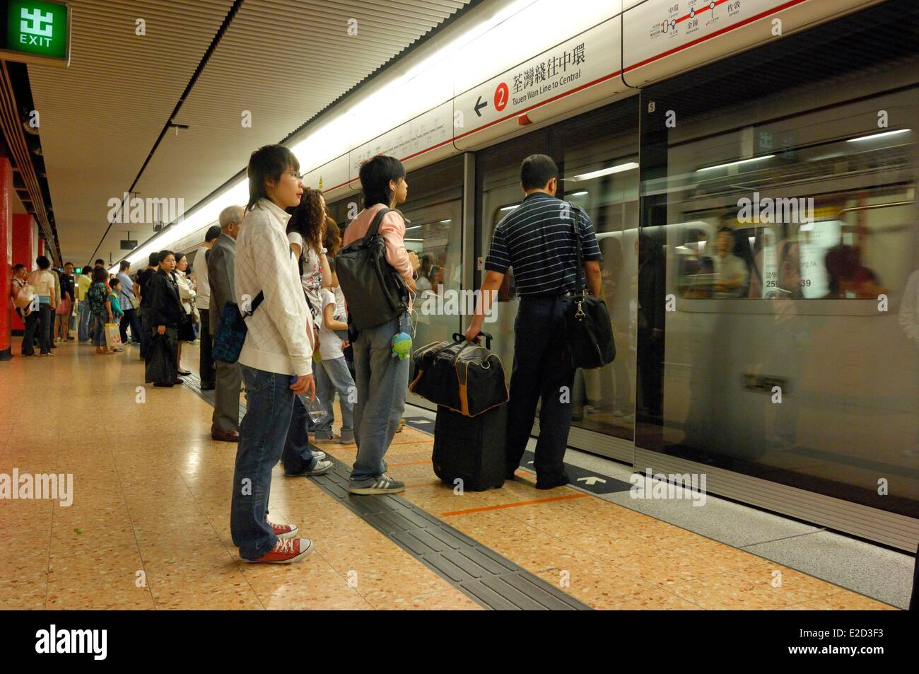 China Hong Kong Kowloon MTR (Mass Transit Railway) passengers on the ...