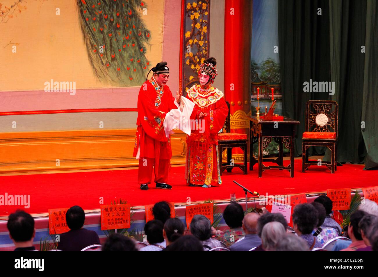 China Macau Chinese Theater traditional show two characters on stage ...