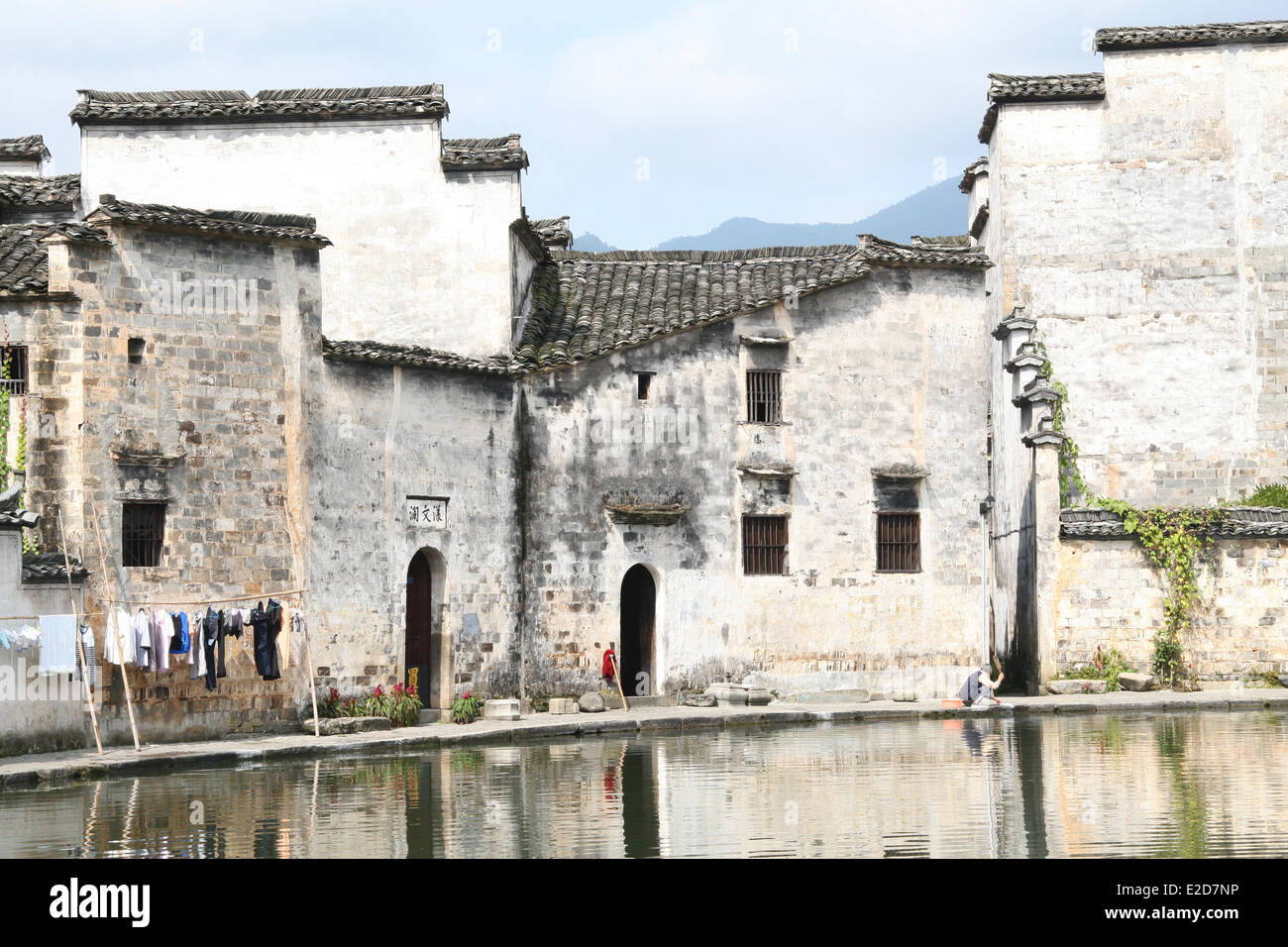 China cultural revolution 1970s hi-res stock photography and images - Alamy