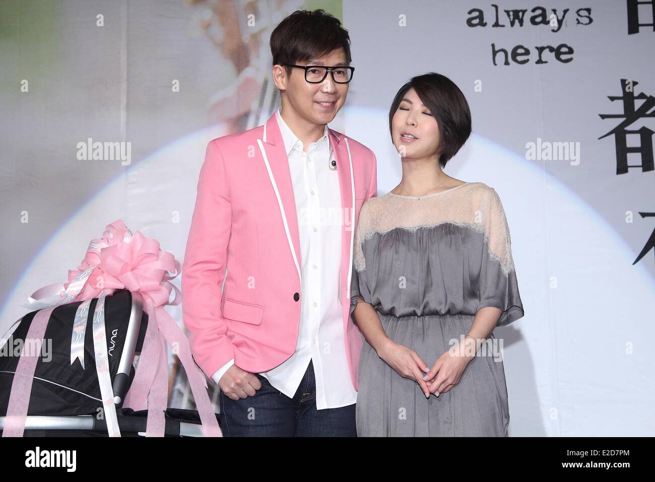 Victor Wong Singer