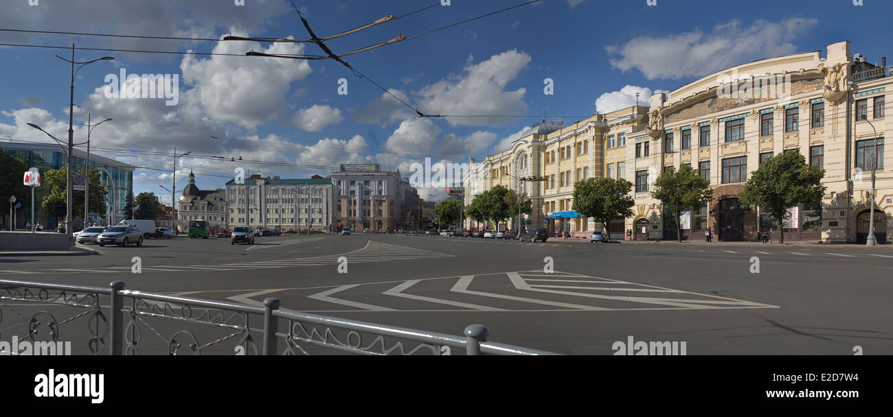 Sumskaya street hi-res stock photography and images - Alamy