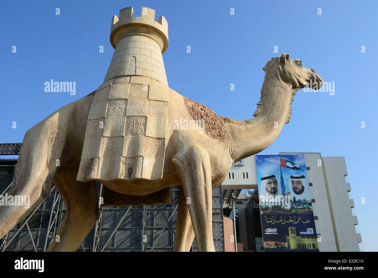 Camel statue dubai hi-res stock photography and images - Alamy