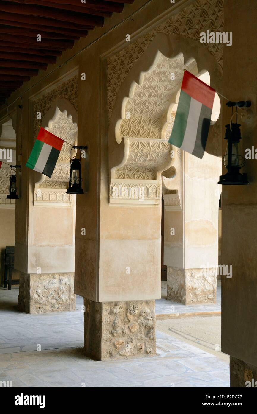 Arab school building hi-res stock photography and images - Alamy