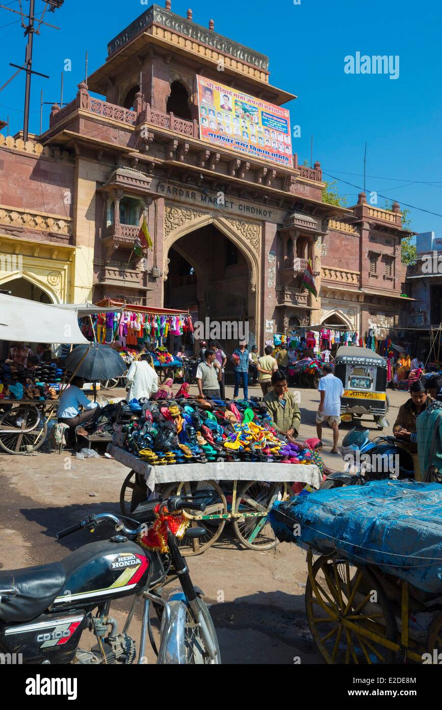 India Rajasthan state Jodhpur the Sardar Bazar Gate Stock Photo - Alamy