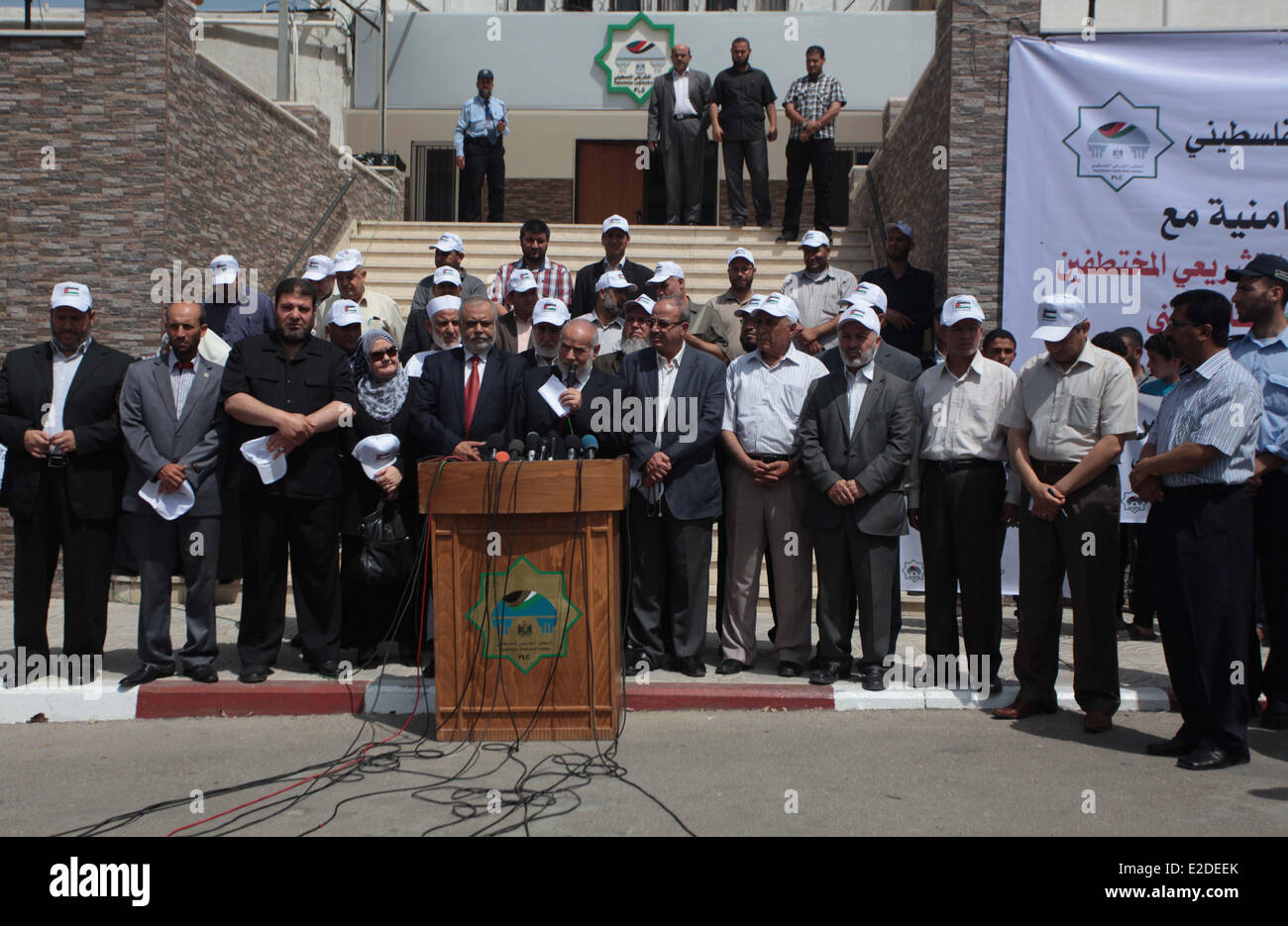 Gaza City, Gaza Strip, Palestinian Territory. 19th June, 2014. The ...