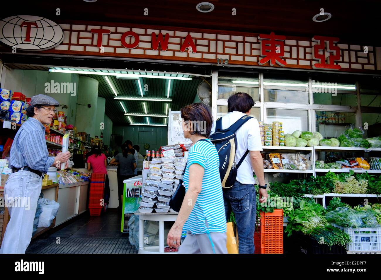 Brazil Sao Paulo the Japanese community is more than a million people ...
