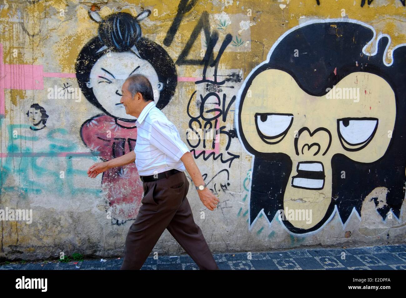 Brazil Sao Paulo the Japanese community is more than a million people ...