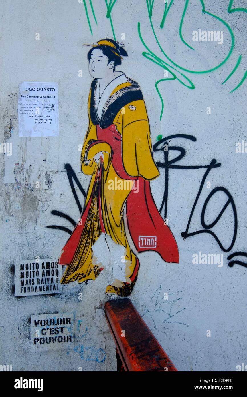 Brazil Sao Paulo the Japanese community is more than a million people ...