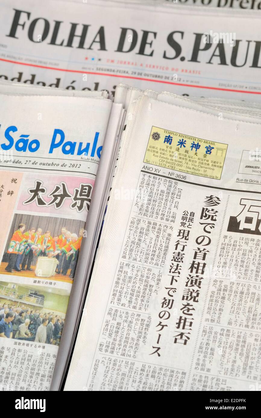 Brazil Sao Paulo the Japanese community is more than a million people ...