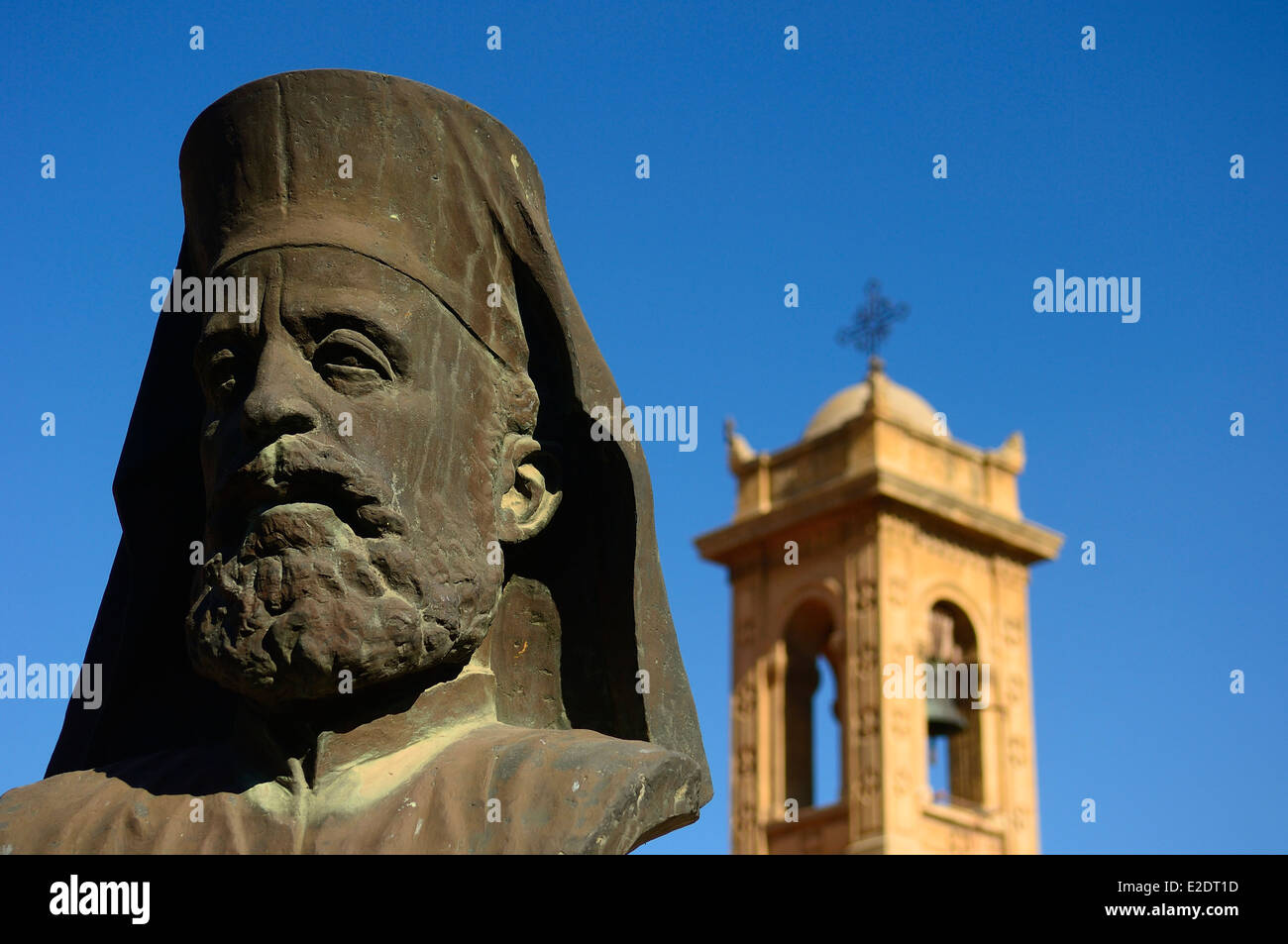 Archbishop makarios iii hi-res stock photography and images - Alamy